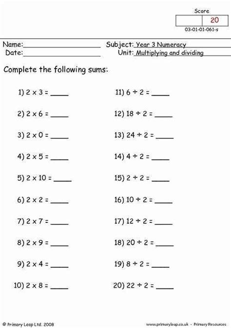 Integers Worksheet Multiplying And Dividing Educational Worksheet Packs