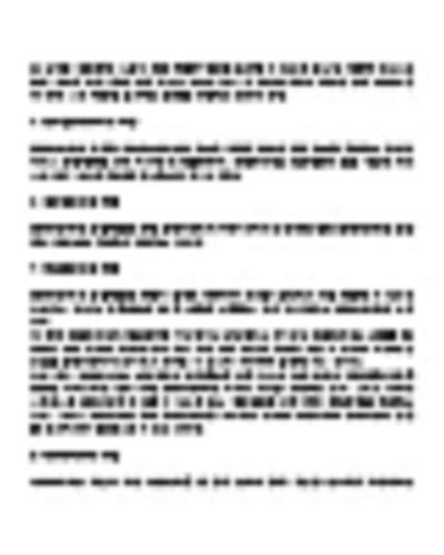 국내외 주요 환상그림책 작가 중 한 사람을 선택하여 선정 이유와 그 작가의 작품 3권을 소개하시오 네이버 블로그