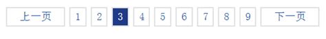 12 css3d与动画 css开锁动画 csdn博客