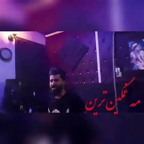 اهنگ حمید رضا بابایی