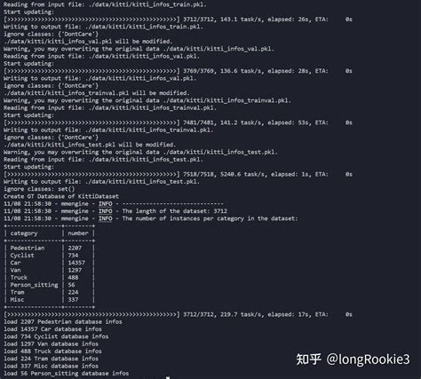 Pointpillars的mmdetection3d代码解读（1）——跑通训练测试流程 知乎