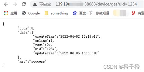 k8s部署docker镜像 deployment 使用本地镜像 csdn博客