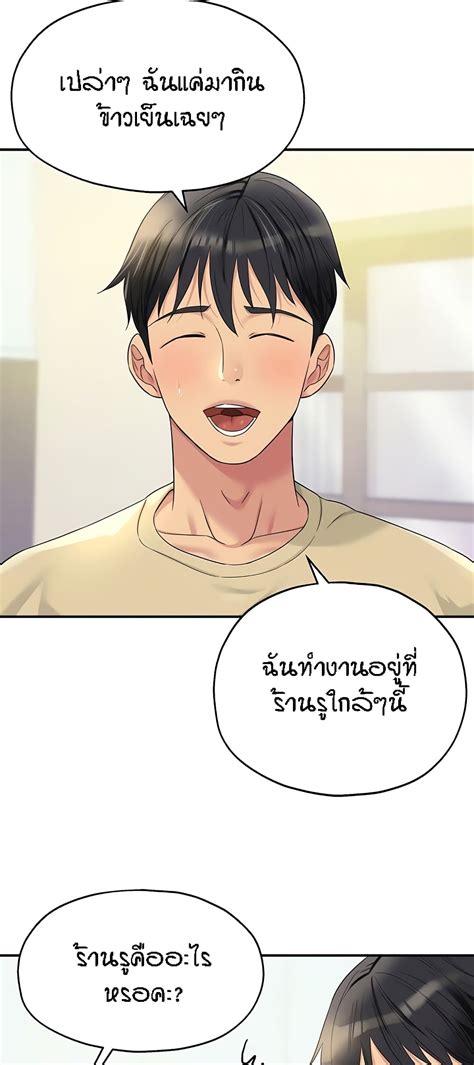 อ่าน Glory Hole ตอนที่ 52 52 Th แปลไทย Niceoppai