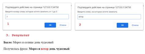 Простые задачи по Javascript Html