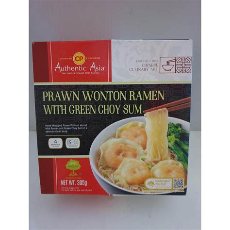 Authentic Asia Prawn Wonton Ramenbowl 305gfrozen Not For Shipping