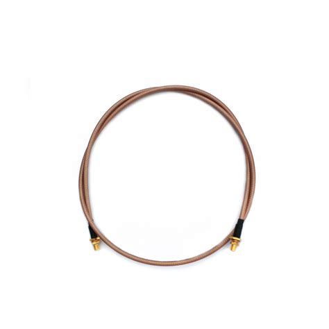Antenna Extension Cable 05m