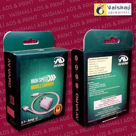 Mobile Charger Box At Rs Mobile Accessories Packaging Boxes In New Delhi Id