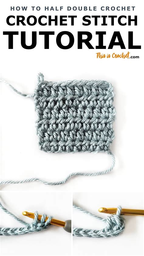 Half Double Crochet Stitch This Is Crochet