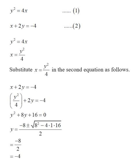 Answered Solve If There Is No Solution Enter Bartleby