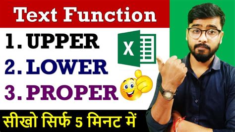 Excel Text Functions Excel Formula Excel Tutorial For Beginners Youtube