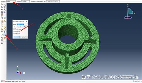 技术热点 abaqus的强大网格编辑功能 知乎