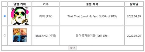데이터융합 java응용 sw개발자 기업 채용연계 연수과정 40일차 강의 정리