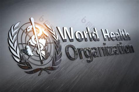 世界标志高清图片下载 世界标志图片 世界标志素材 包图网企业站