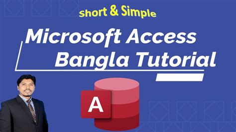 microsoft access bangla tutorial part 2 youtube