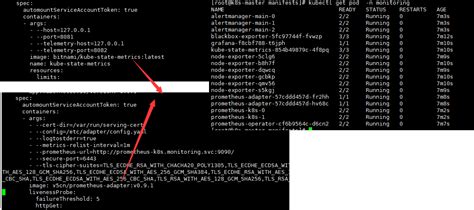 K8s安装prometheus Operator监控 Csdn博客