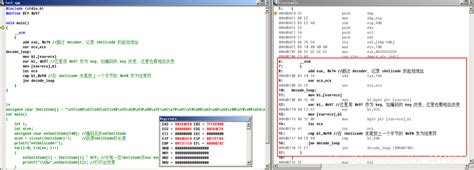 Shellcode编码之异或shellcode异或 Csdn博客