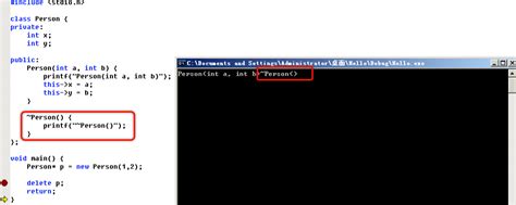 C 语言 滴水逆向课程笔记