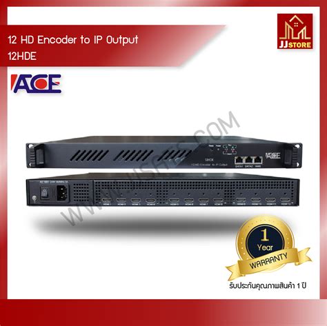 12 HD Encoder To IP Output Jjsats