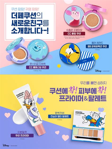 웹디자인에 있는 나님의 핀 웹디자인 엽서 디자인 배너