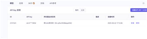 Qwen3 Coder保姆级安装教程，开源界的 卷王”，把ai编程卷出新高度！ 知乎