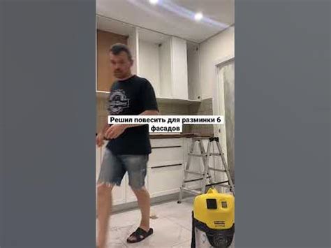Повесил ящики из Леруа - YouTube