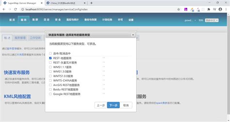 栅格瓦片与矢量瓦片 矢量瓦片和栅格瓦片区别 csdn博客