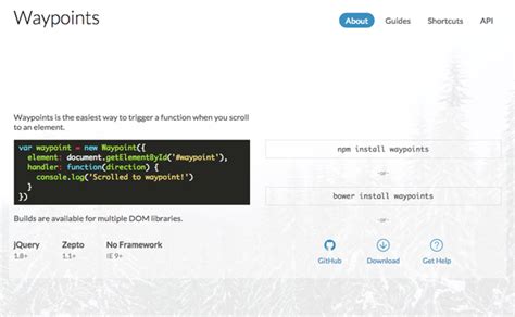 Jqueryプラグイン「waypoints」でスクロール中に要素が出現するサイトを作ろう！ Neganinネガニン