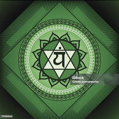 Anahata 차크라 기하 도형에 대한 스톡 벡터 아트 및 기타 이미지 기하 도형 대체 의학 디자인 Istock