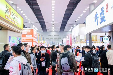 2021年广州餐饮加盟展 Gfe2021第42届广州国际餐饮加盟展