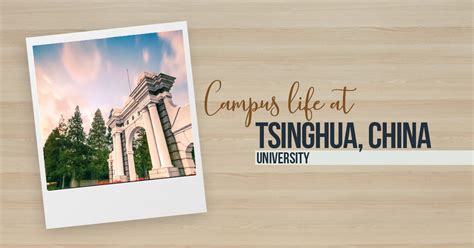 Sneak Peek Into The Campus Of Tsinghua University China Rtf