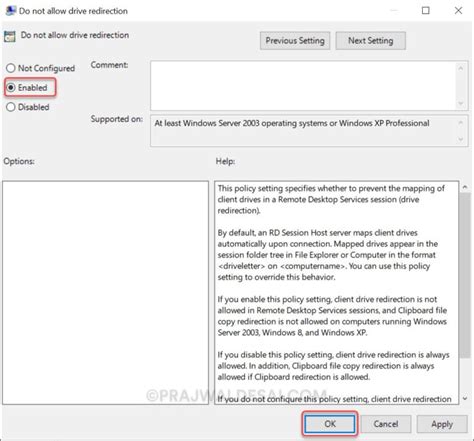 Disable Local Drive Redirection Using Group Policy
