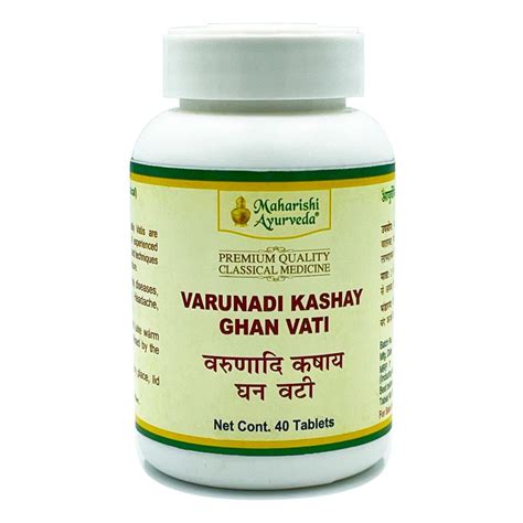 Варунади кашая гханвати (Varunadi Kashay Ghan Vati, Maharishi) 40 ...