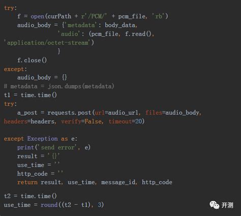 Python数据驱动测试 unittest ddt 知乎