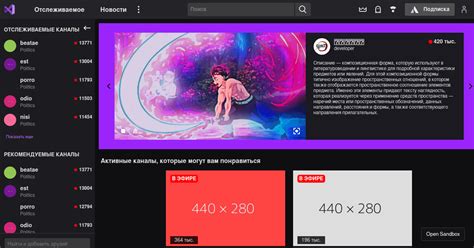 React Full Screen Examples CodeSandbox