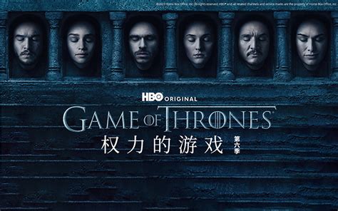 权力的游戏 第六季第9集 电视剧 全集 高清正版在线观看 Bilibili 哔哩哔哩