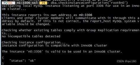 Mysql Innodb Cluster Keepalived 部署及运维mysql8 集群keeplived Csdn博客