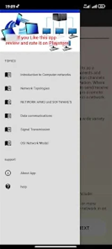 Android 용 Compnet Basics 다운로드