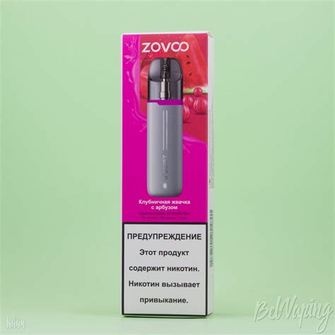 Обзор одноразок Zovoo ZBAR S | BelVaping