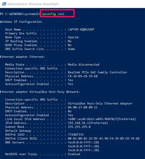 What Is DHCP Lease Time How To View And Change It