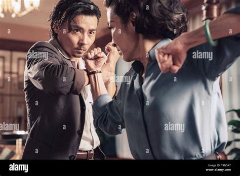 Master Z Ip Man Legacy Aka Ye Wen Wai Chuan Zhang Tian Zhi From Left Zhang Jin Michelle