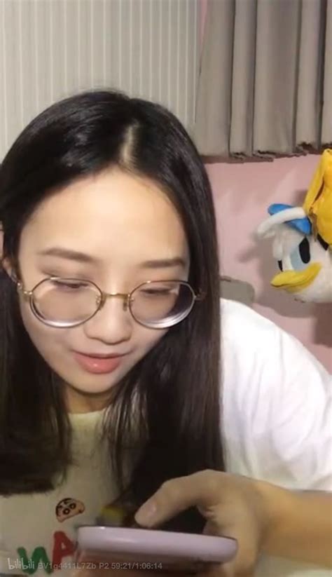 Myopia Glasses On Tumblr