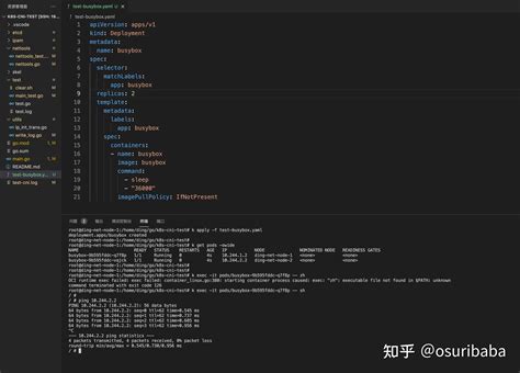 K s 网络之 从 实现一个 CNI 网络插件 知乎
