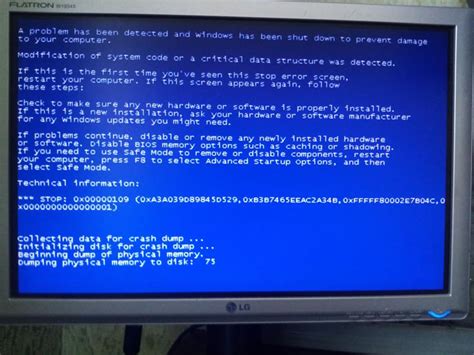 Проблемы с виндовс 7 6