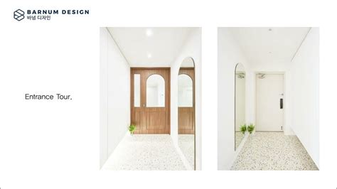 1250수원인테리어 용인인테리어 동탄인테리어 아파트인테리어 바넘디자인 Youtube