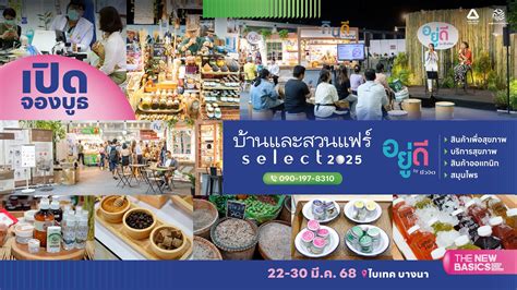 Hello Thailand Hello Thailand Added A New Photo