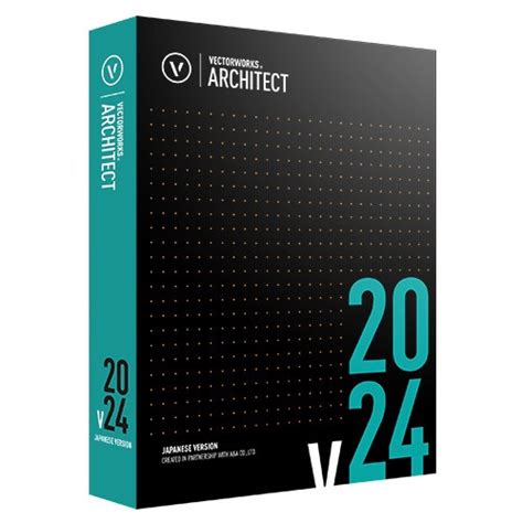 Vectorworks Architect 2024 スタンドアロン版 [win･mac用] Aanda｜エーアンドエー 通販 ビックカメラ Com