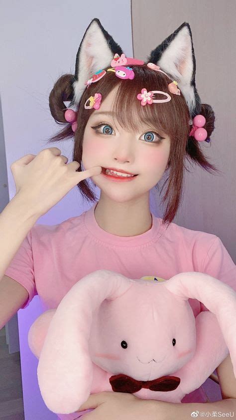 120 Seeu Ideas In 2021 Kawaii Girl Kawaii Cosplay Cute Kawaii Girl