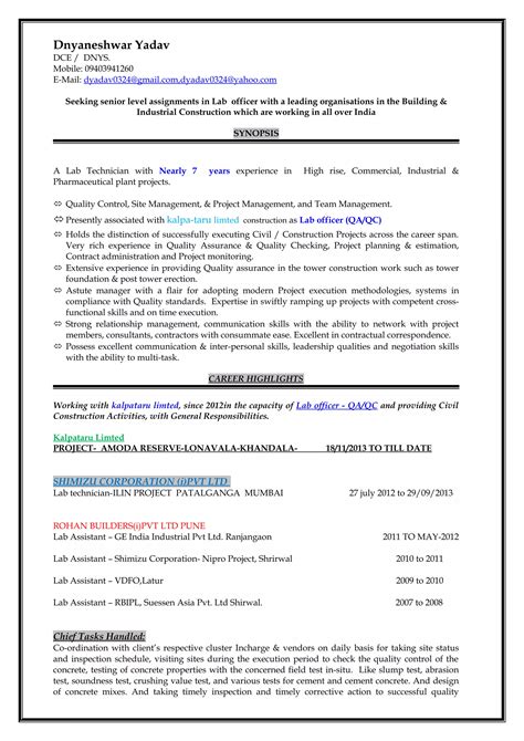 Dnyaneshwar Yadav Resume Pdf
