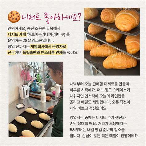 Ktandg 상상univ 다 비켜 💸💸💸 걸어다니는 할인쿠폰 나가씐다 입벌려 할인들어간다 고생 끝