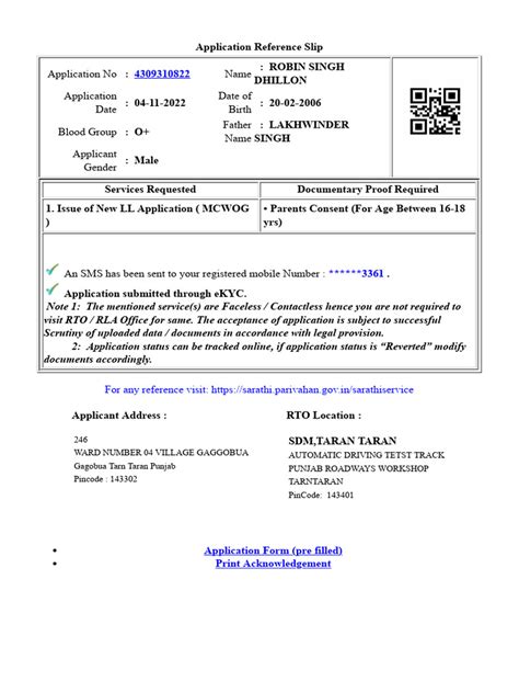 Application Number Pdf